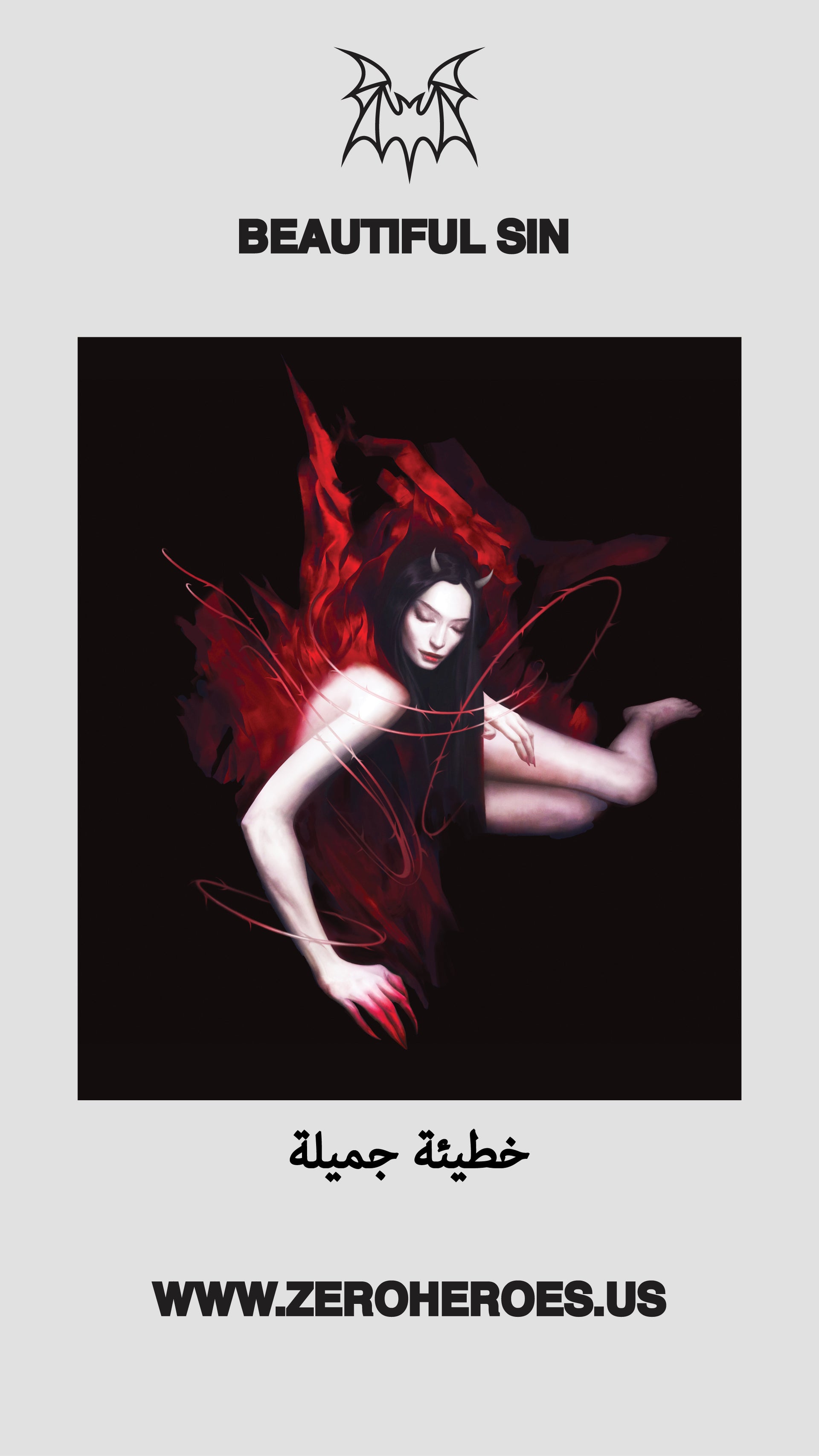 Gallery | Zero Heroes®